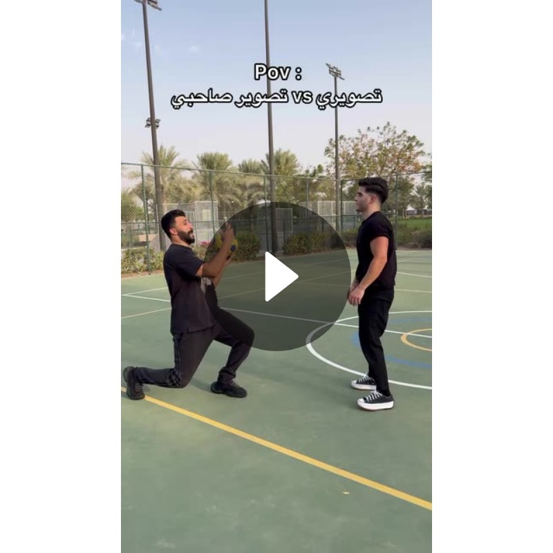 anas_alshayb | Spotlight on Snapchat