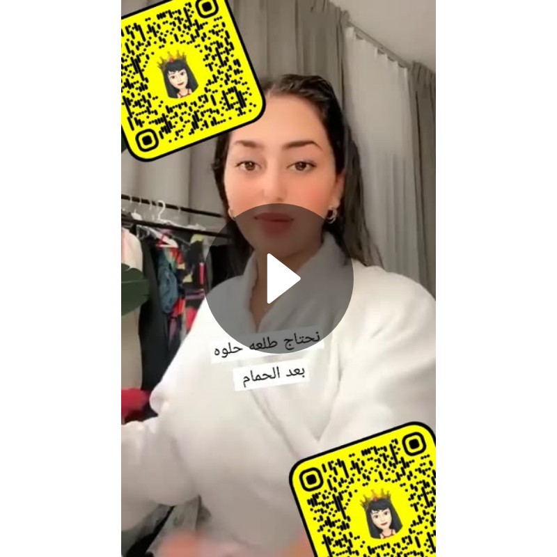 nwrh259715 | Spotlight on Snapchat