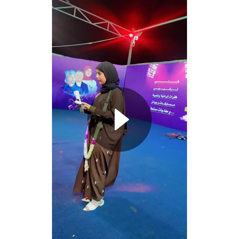 maria_qahtan | Spotlight on Snapchat