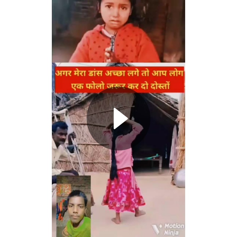 bhola_bhola5539 | Spotlight on Snapchat