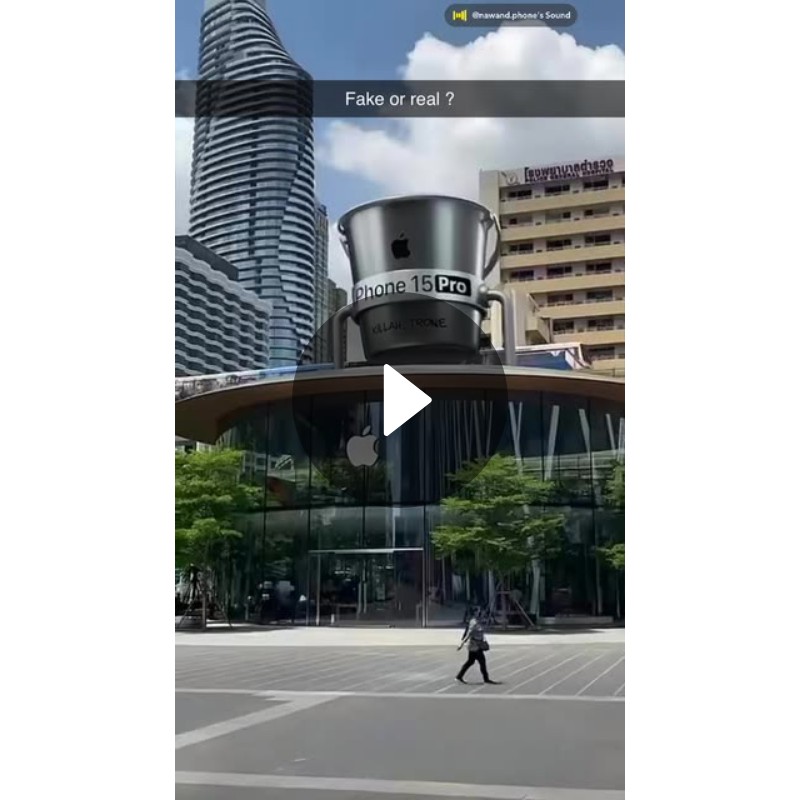 Fake or real ? | Spotlight on Snapchat