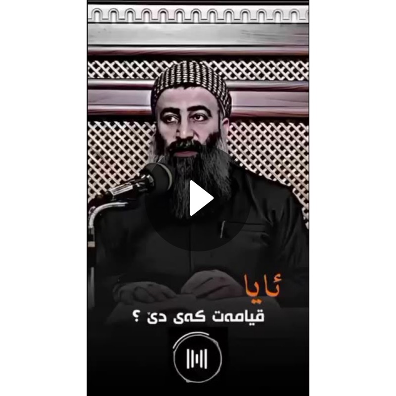 i.bahroz | Spotlight on Snapchat