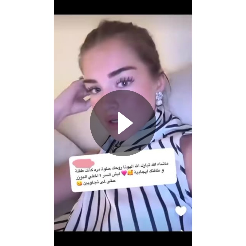 aliona.ess | Spotlight on Snapchat