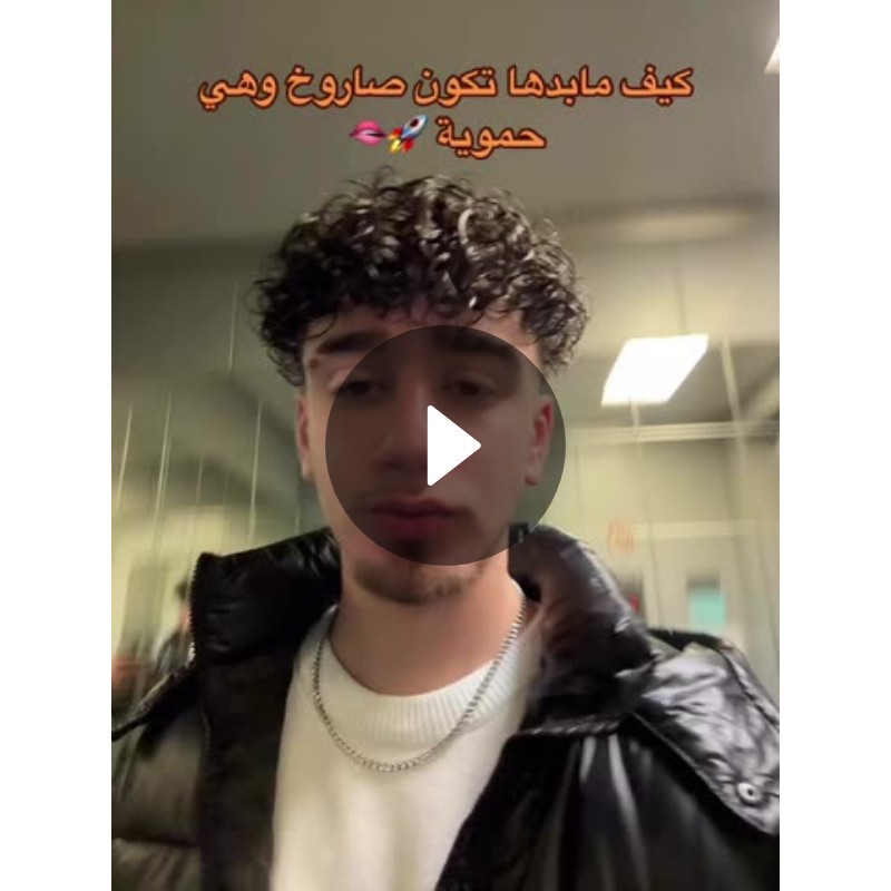 its_abode3 | Spotlight on Snapchat