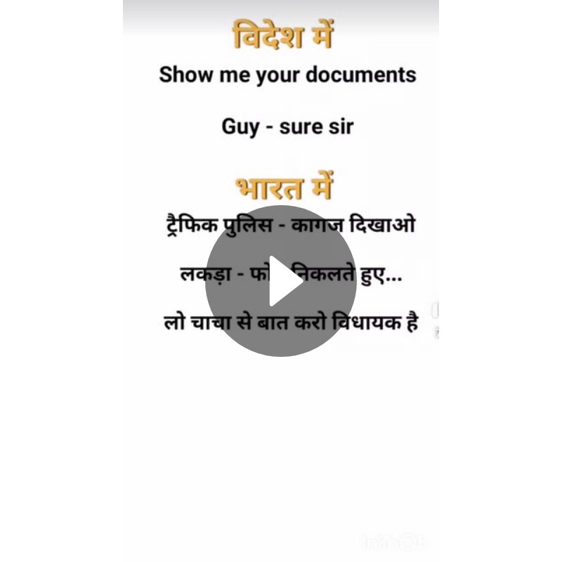 memes_hereonly | Spotlight on Snapchat