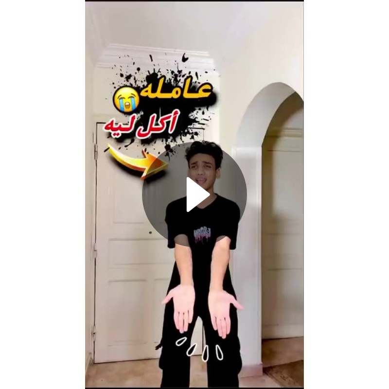 alkaisr_ak1 | Spotlight on Snapchat