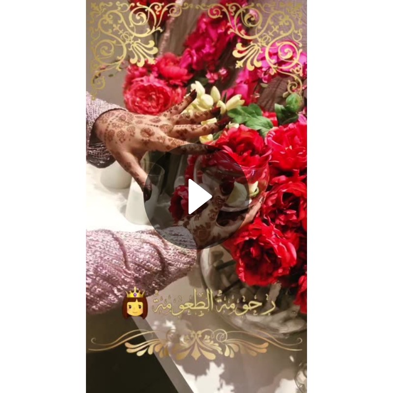 ra6.rahma | Spotlight on Snapchat