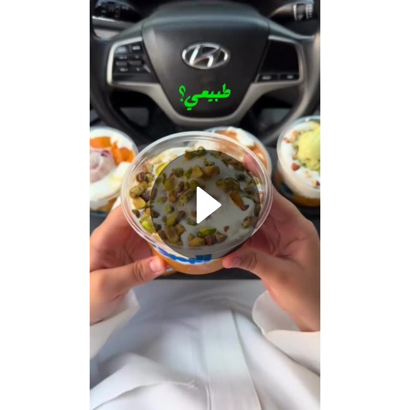 tx.0f | Spotlight on Snapchat