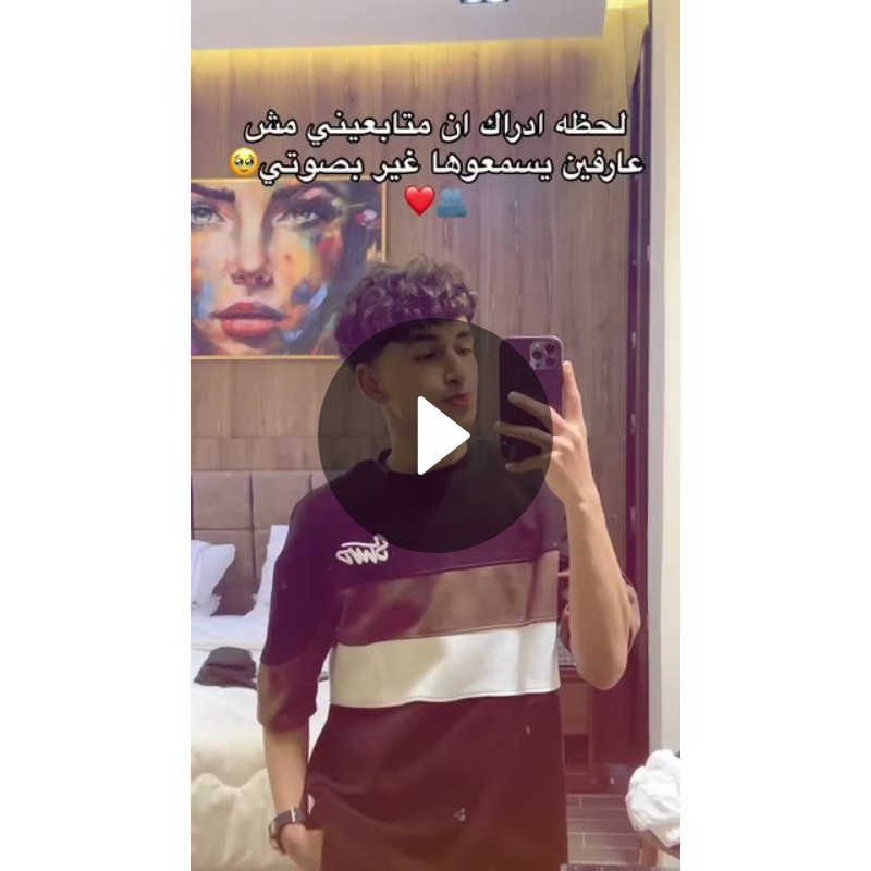 mostafaatti2789 | Spotlight on Snapchat