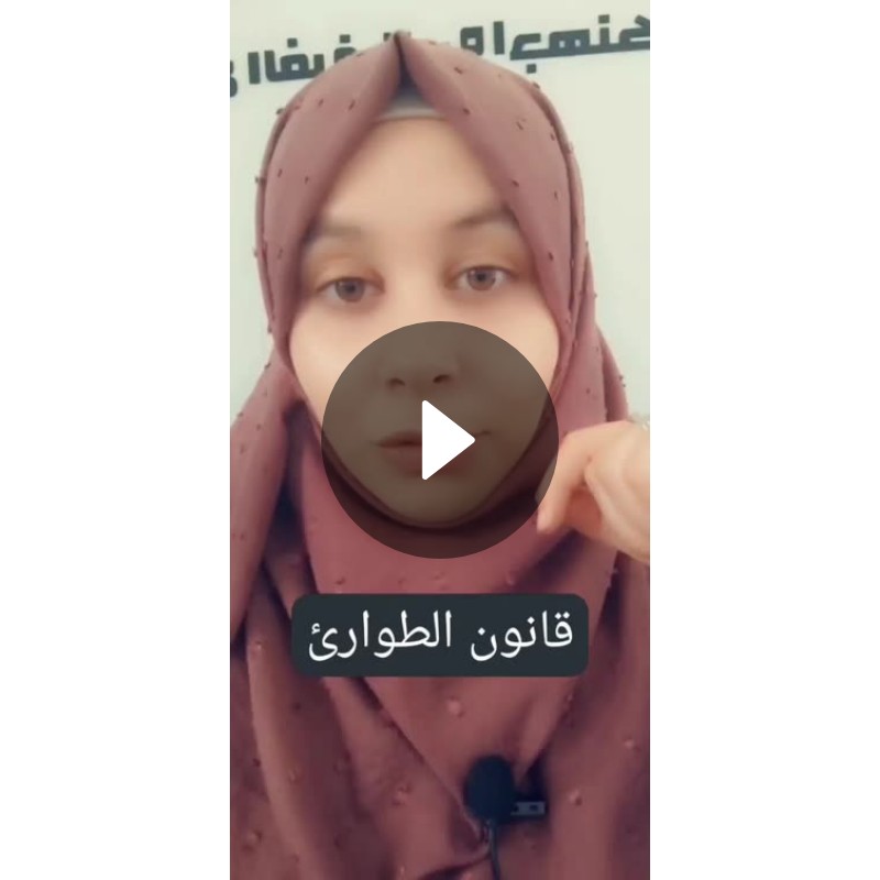 safa_asfour19 | Spotlight on Snapchat