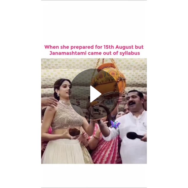 Pookie 💕💖 (@pookie_mx) | Celebration preparation for India's ...