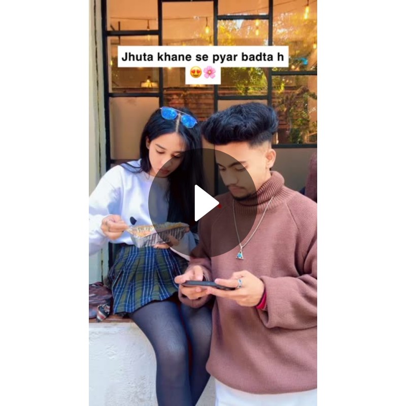 Jhuta khane se pyar badta h 😍🌸 | Spotlight on Snapchat