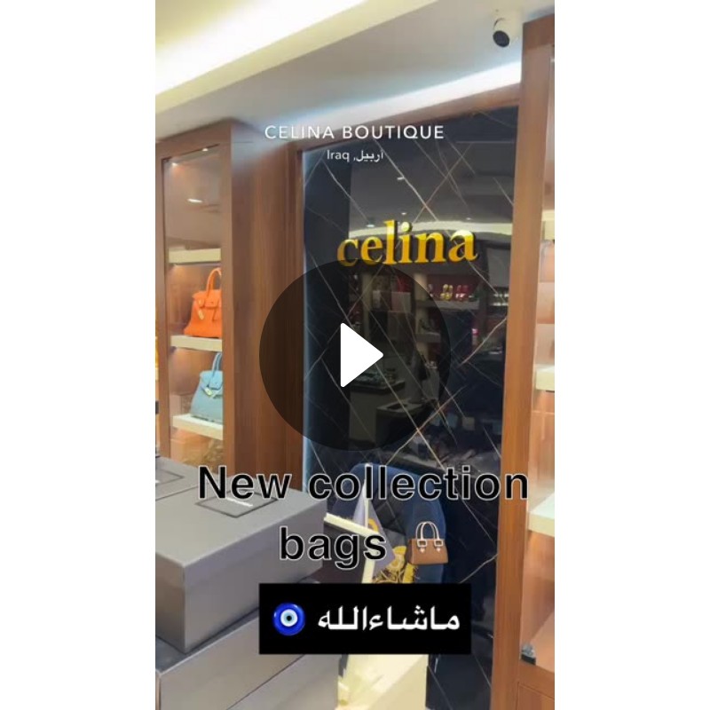 ماشاءالله 🧿 | New collection bags 👜 | Spotlight on Snapchat