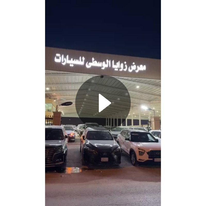 ksa-car | Spotlight on Snapchat
