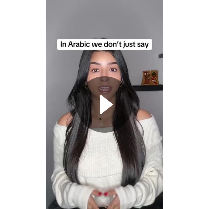 amani.summer | Spotlight on Snapchat