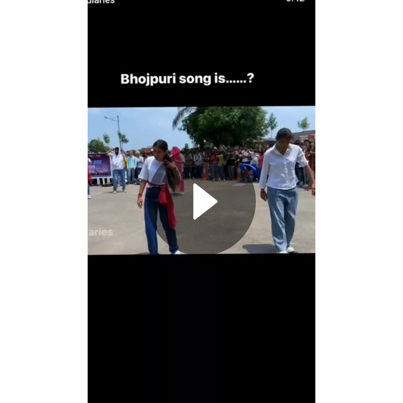 Bhojpuri Dance Challenge: Viral Trend Explained! | Video by Bhojpuriya🥰 ...