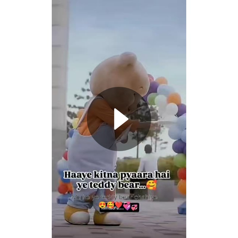 Mujhe ye teddy bear chahiye 😍🥰 ️💞 | Spotlight on Snapchat