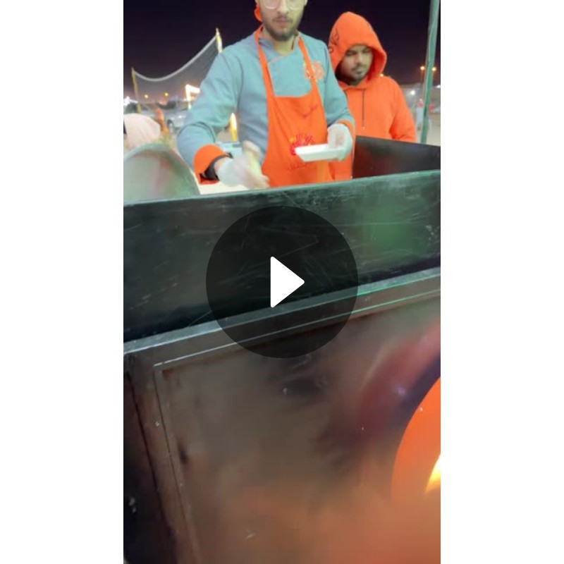 A Night Out at the Souk: Enjoying Sweet Baklava with Friends | Video by ...