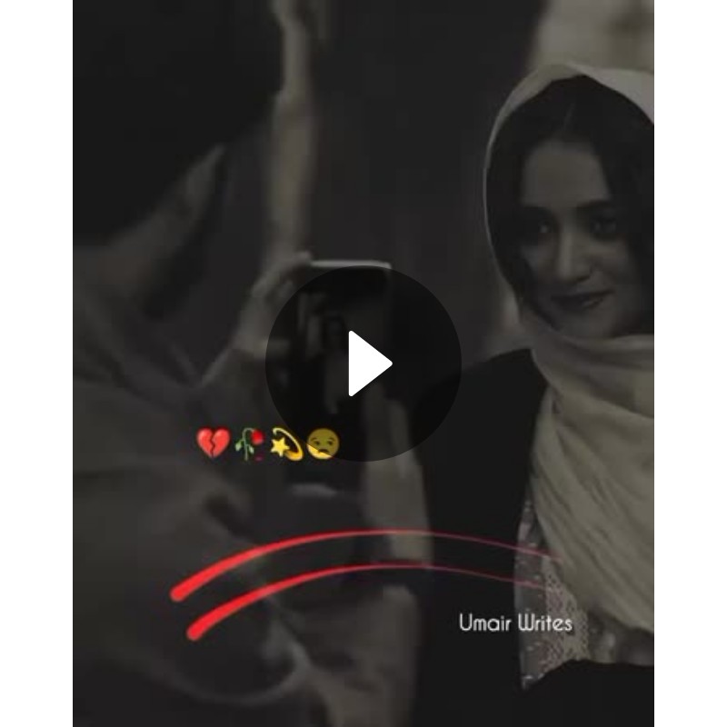 itx_hoor088 | Spotlight on Snapchat