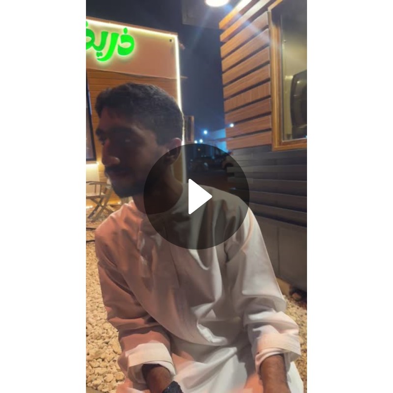 Posted 7/19/2025 | Meme bike (@meme.bike) | Spotlight