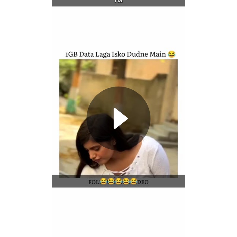 Funny moments with memes and data usage. | Chandra Bhan (@cbhan3575) | Spotlight