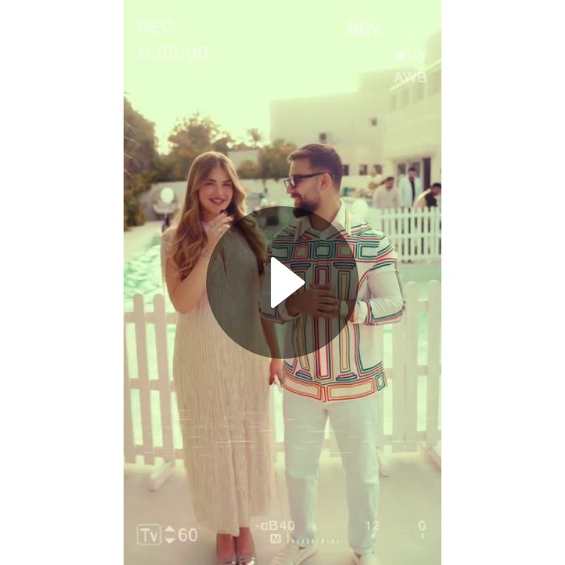 Romantic couple photoshoot in a scenic location. | أليونا (@aliona.ess ...