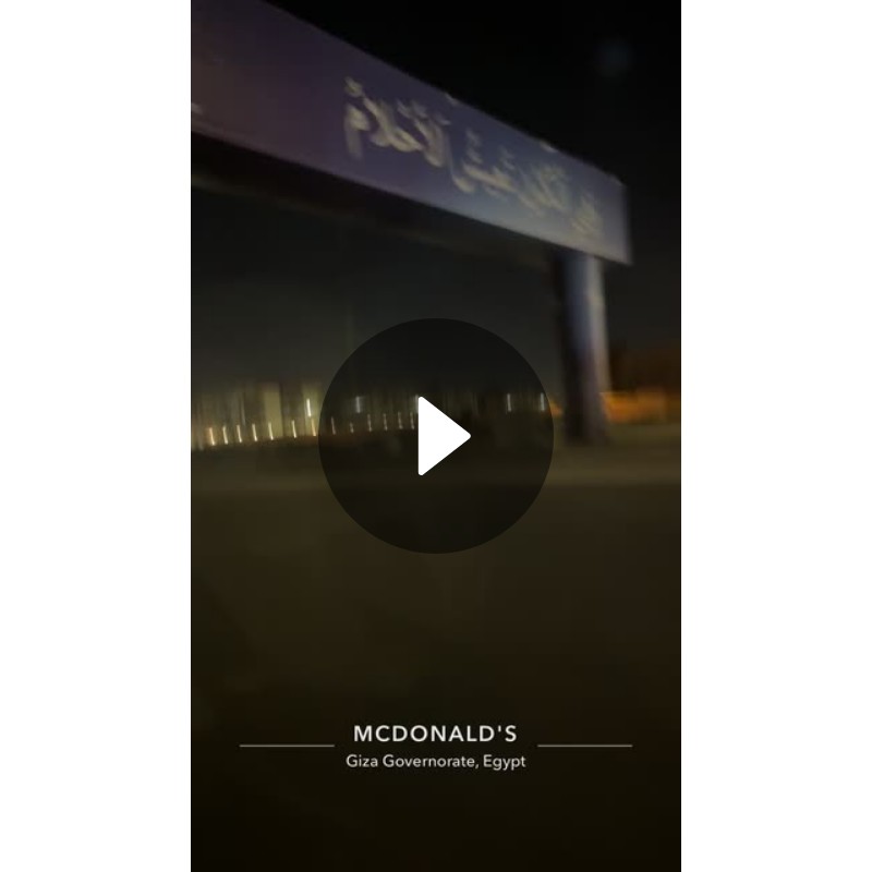 nwr_m256440 | Spotlight on Snapchat