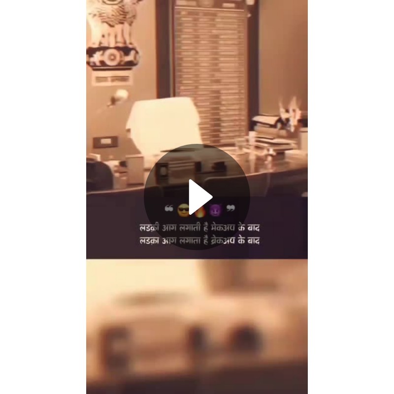 hot_b1154 | Spotlight on Snapchat