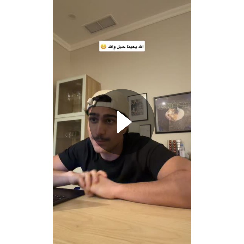 Mshari Alqabandi Reacts to Breaking News in Real-Time | Video by Mshari ...