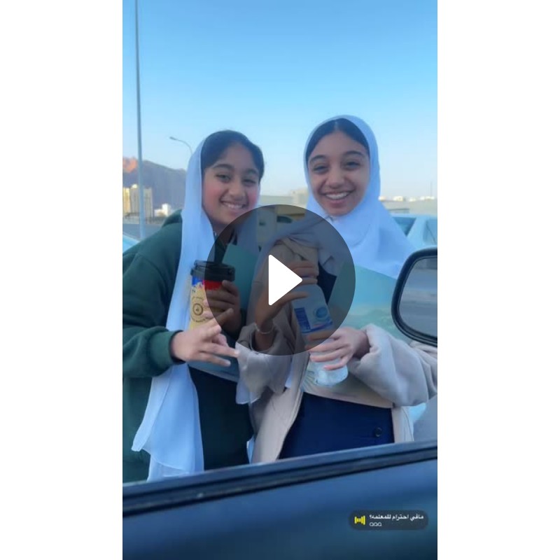 meme.bike | Spotlight on Snapchat