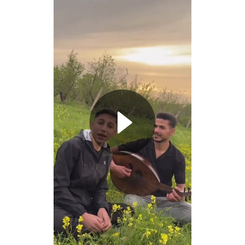 Hosam Mrad Performs Traditional Arabic Music in a Sunlit Field | Video ...