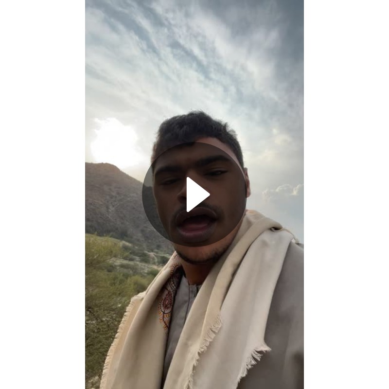 sauod_60 | Spotlight on Snapchat