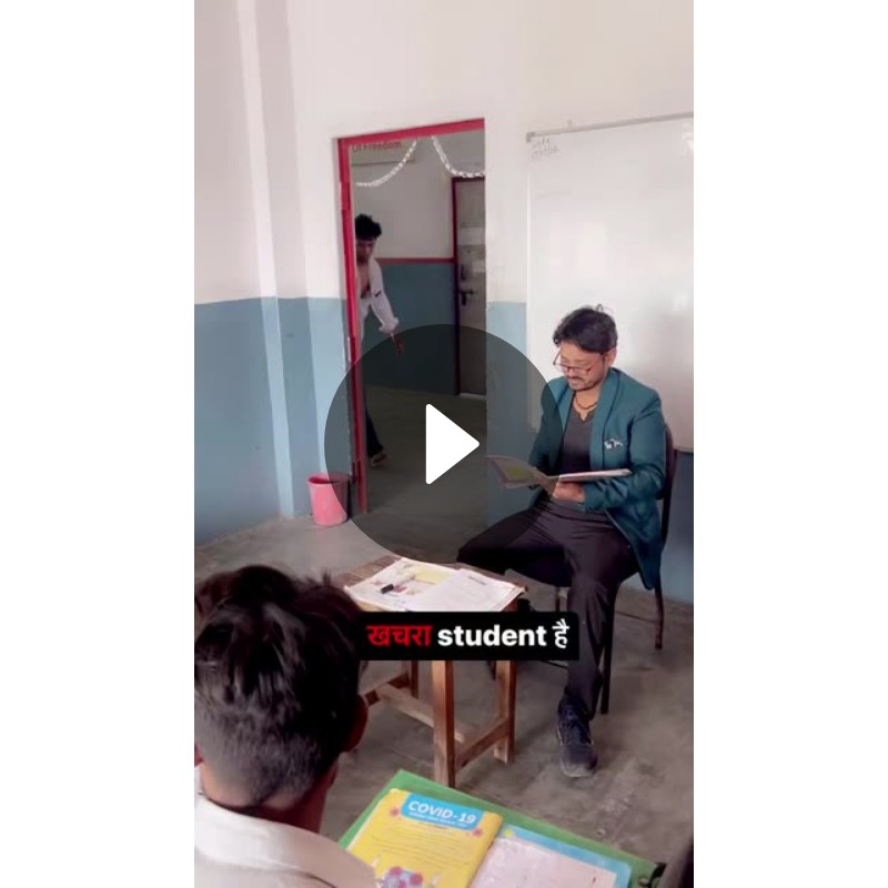 amansharm496810 | Spotlight on Snapchat