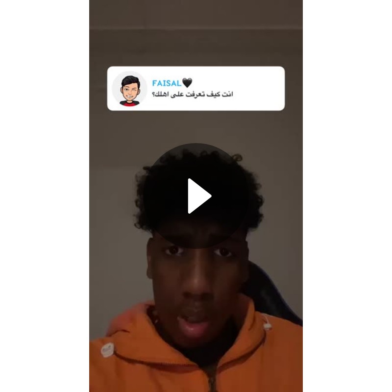 Spotlight on Snapchat