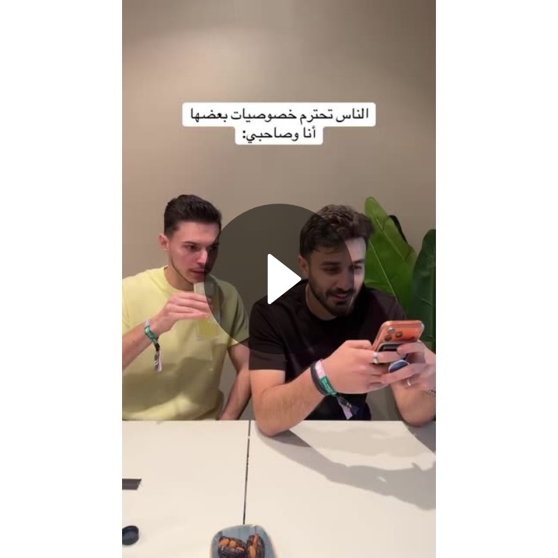 Two Men React to Shocking Snapchat Story in Dubai | Video by مصطفى في ...