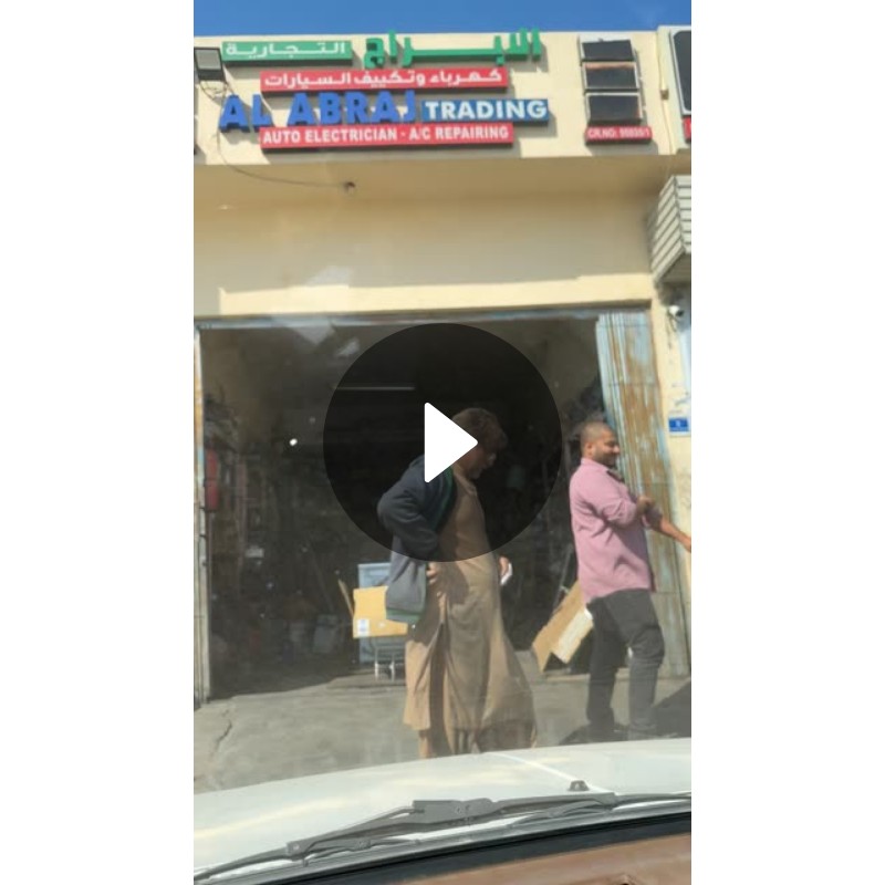 q.hbm | Spotlight on Snapchat