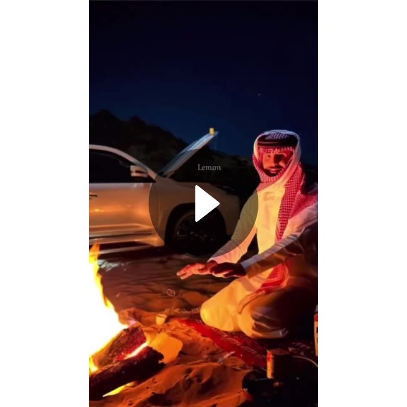 Lemon | Spotlight on Snapchat