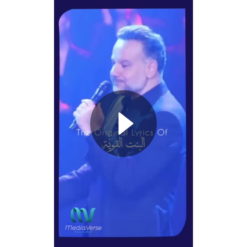 mediaversearabi | Spotlight on Snapchat