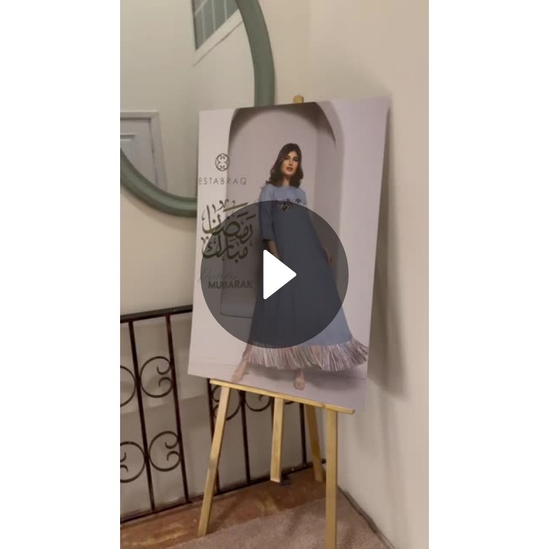 estabraq_est | Spotlight on Snapchat