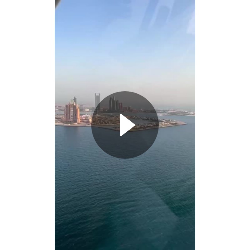 vip.uaee | Spotlight on Snapchat