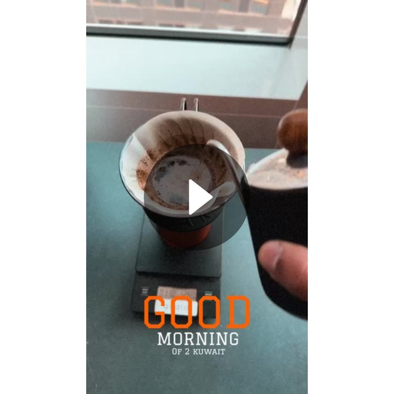 GOOD | MORNING | Of 2 kuwait | Spotlight on Snapchat