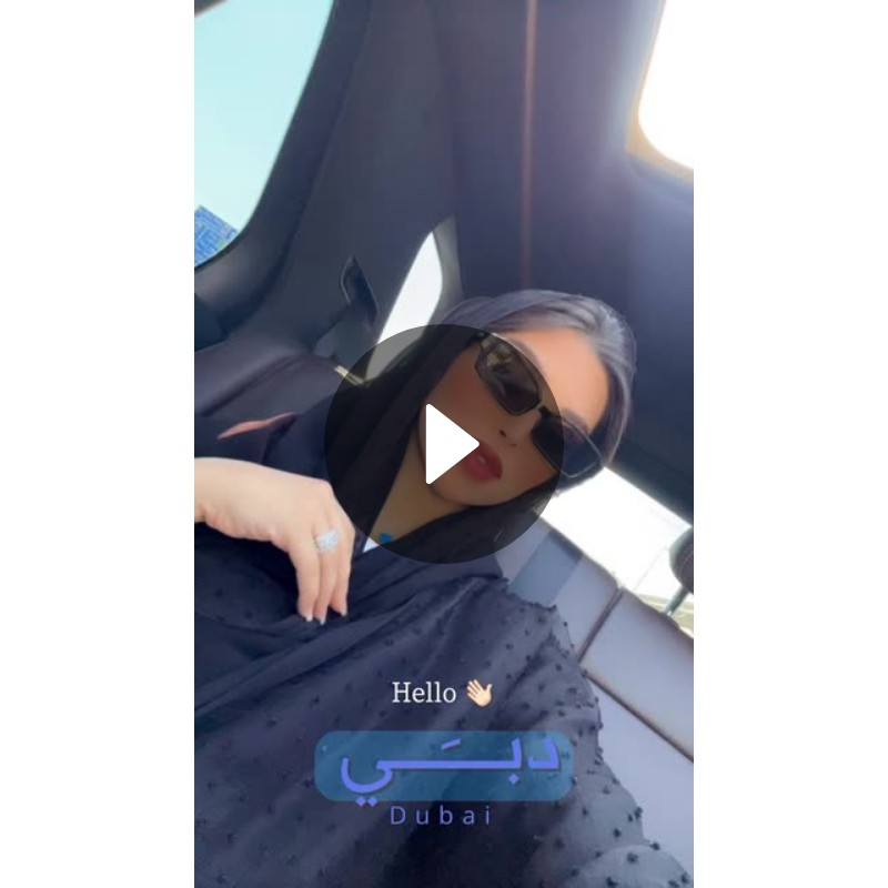 Hello 👋🏻 | Spotlight on Snapchat