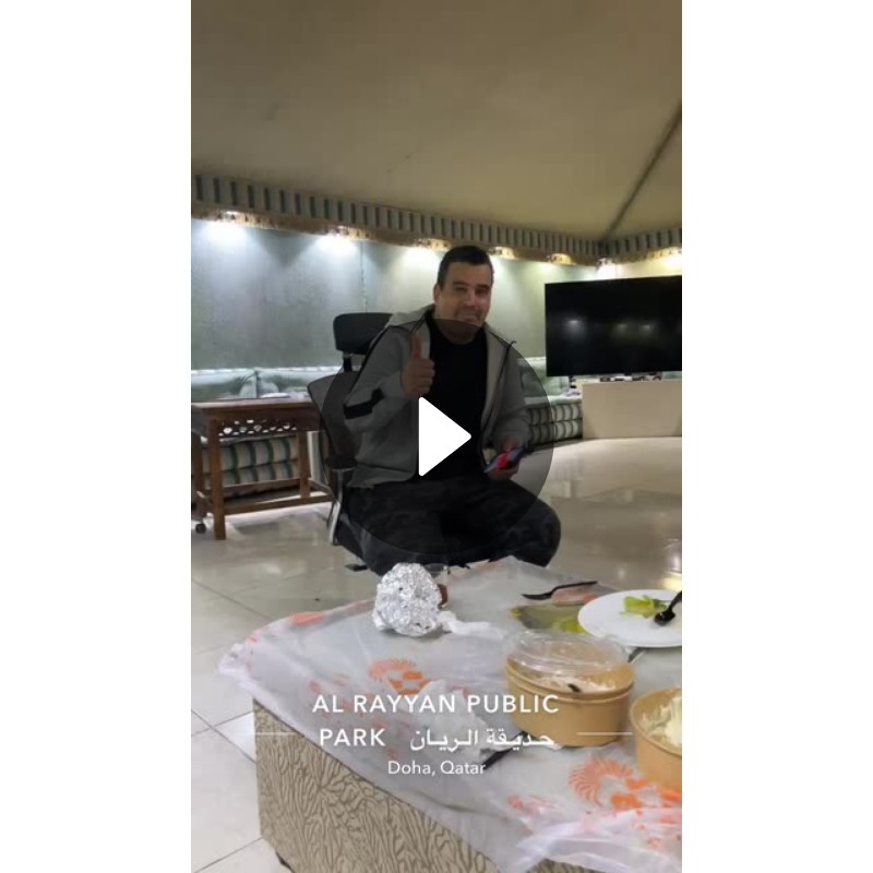 ama | Spotlight on Snapchat