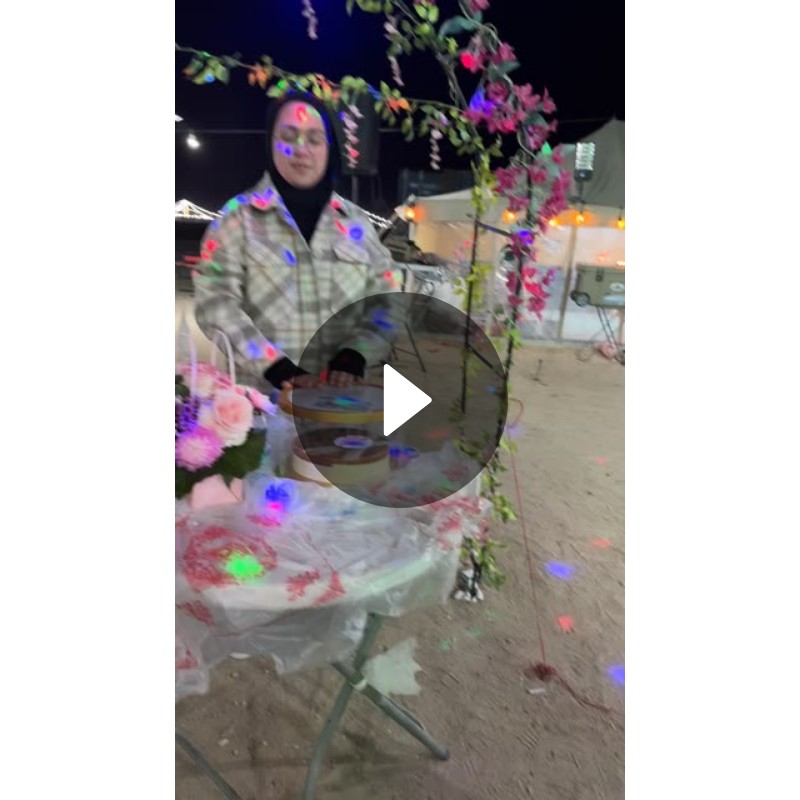 Arab festive celebration with parties and events. | مروة حماد Om Waleed ...