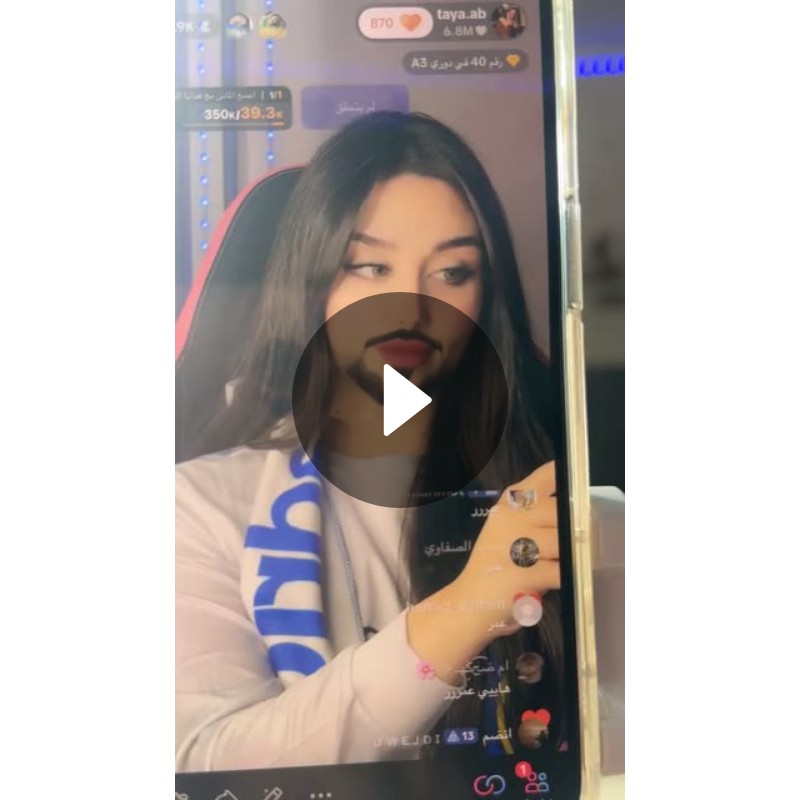 taya2002a | Spotlight on Snapchat
