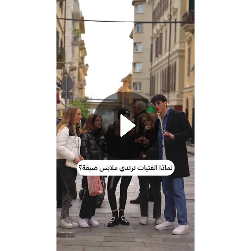 nader_raslans | Spotlight on Snapchat