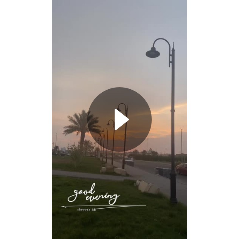 shooosh.kh | Spotlight on Snapchat