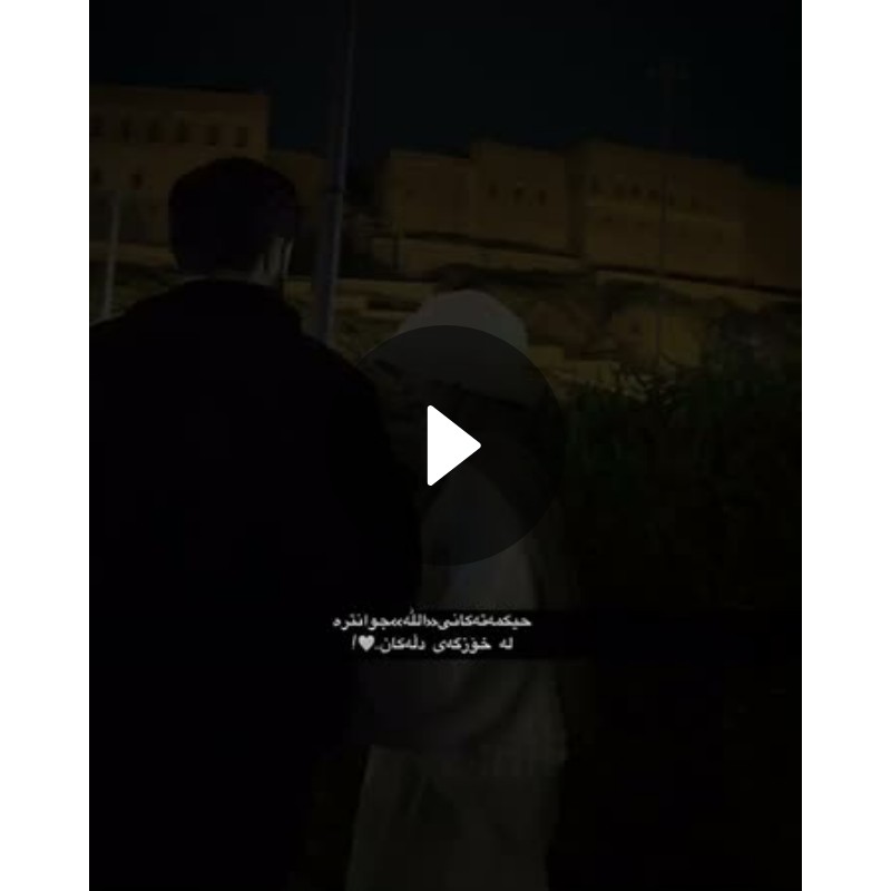 sum-hh | Spotlight on Snapchat