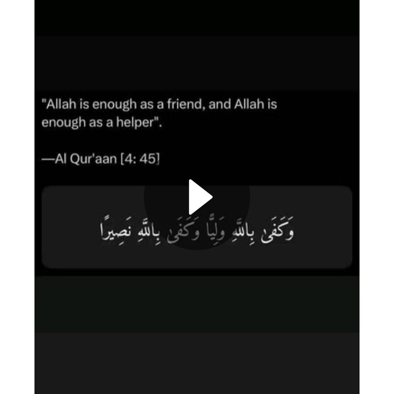 Allah Is Enough: A Powerful Reminder of Divine Support | Video by ...