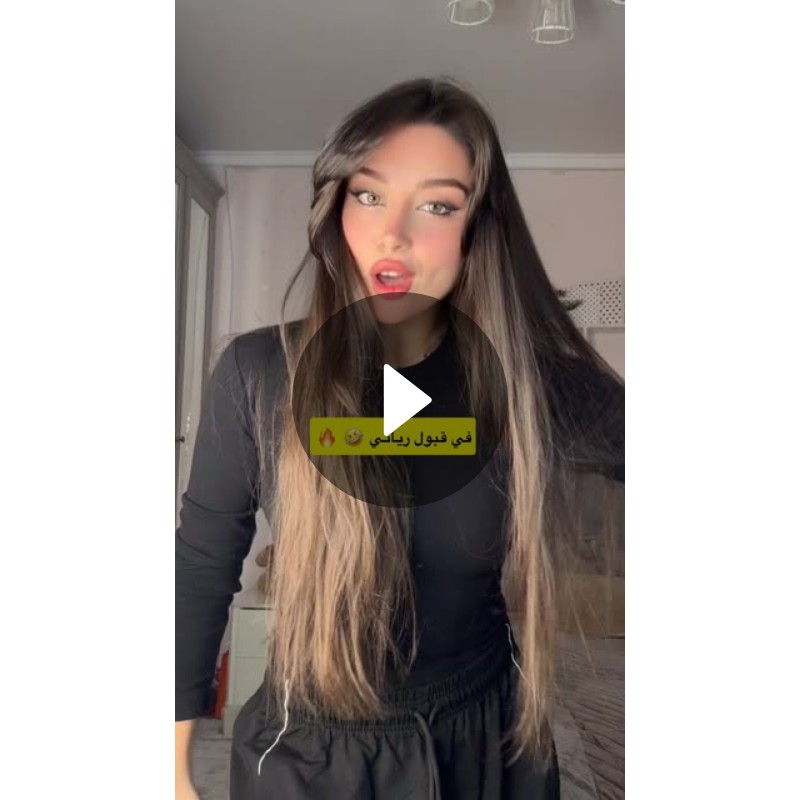 Taya Abaza 💕 Performs a Fun Dance Routine in a Black Long-Sleeve Top ...